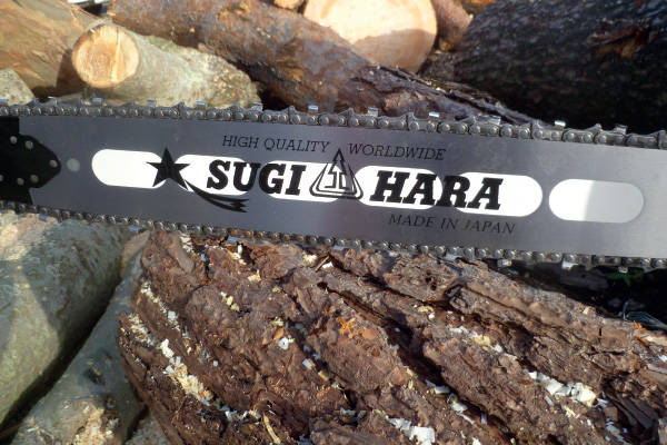 Sugihara chainsaw guidebars - Chainsawbars